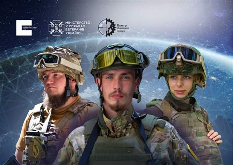 Безоплатний курс з Osint аналітики для ветеранів та ветеранок з