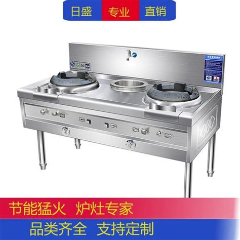 刘海柱头像 刘海柱头像清晰版 犀牛图片网