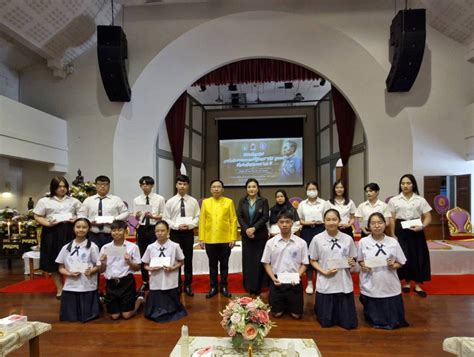 เมื่อวันที่ 23 ธันวาคม 2567 มูลนิธิสมเด็จเจ้าพระยาบรมมหาศรีสุริยวงศ์ ช่วง บุนนาค ได้จัดงาน