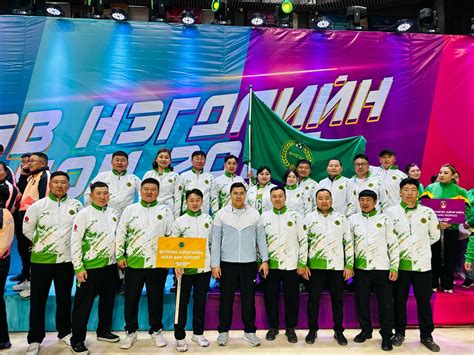 Булган Монгол Ардын Нам Added A Булган Монгол Ардын Нам