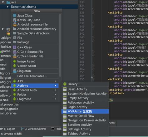 as3 0出现生成androidmanifest文件包名出错 · issue 1 · jessyancoding