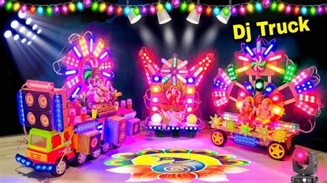 Ganesh Gauri New Big Dj Truck Navdurga Maiya Trolley Kaali Visarjan Dj