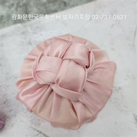 화사한 보자기포장 용돈봉투만들기 작품갤러리 광화문한국문화센터