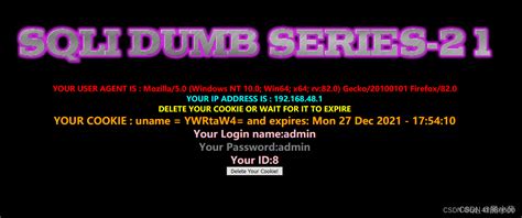 【sql注入 6】二次注入 加解密等等password加密还能sql注入吗 Csdn博客