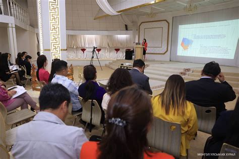 ӨСВӨРИЙН ПАРЛАМЕНТЫН ТӨЛӨӨЛӨГЧ СУРАГЧИД “ПАРЛАМЕНТЫН БОЛОВСРОЛ