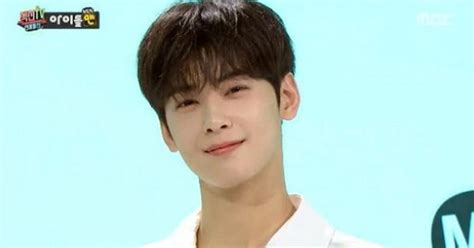 섹션tv 아스트로 차은우 이상형 월드컵 도중 설인아에 굴욕 누구