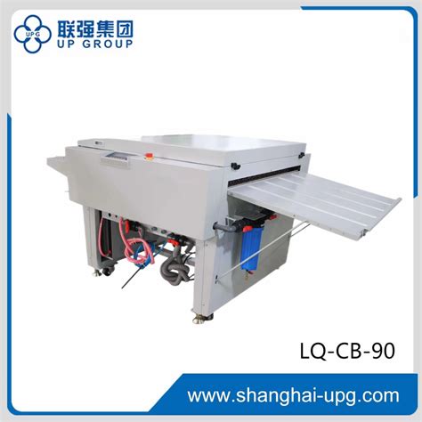 China Ctp Plates For Offset Printing Pricelist And Manufacturers Suppliers UPG