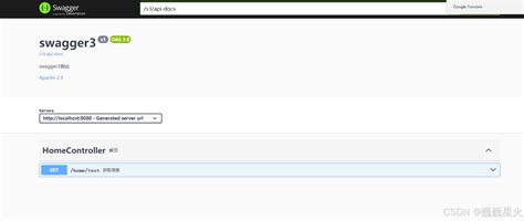 Java Springboot引入swagger3swagger3引入 Csdn博客