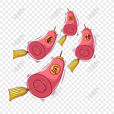 랜턴 Png 일러스트 무료 다운로드 Lovepik