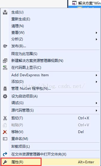 c winform程序如何使用clickonce发布并自动升级（图解） c clickone发布 csdn博客