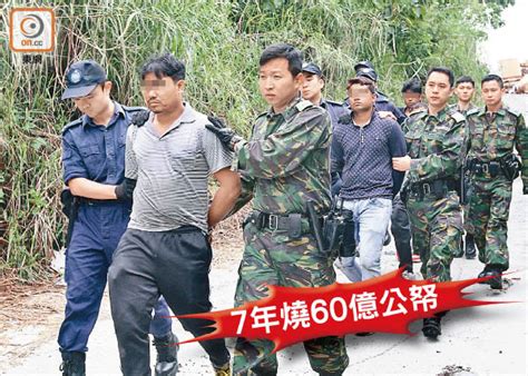 假難民濫用援助 審計狠批 社署補鑊 東方日報