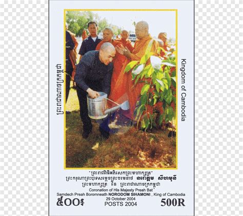 우편 봉투 우체국 주소 다섯 번째 왕관 대관식 포스터 다른 사람 Png Pngegg