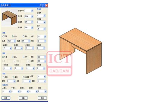 畅谈solidworks与api 二次开发 知乎