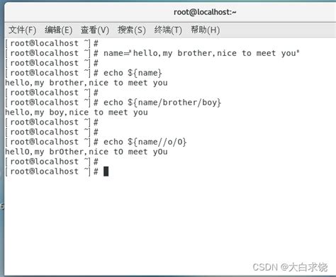 Linux 学习 Shell中字串的一些用法linux Sh 字符串操作 Csdn博客 Linux 学习 Shell中字串的一些用法linux Sh 字符串操作 Csdn博客