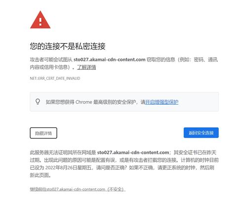 Aria2c Manual Command Line Run Getting Started Tutorial For Remote Download Fenq