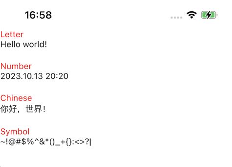 after upgrading to version 1 5 0 there is an issue with the display of text content on ios 11