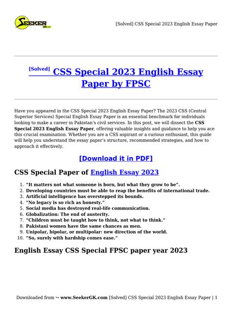 Css Special 2023 English Essay Paper By Seekergk Pdf