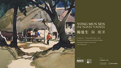 Yong Mun Sen In Nanyang