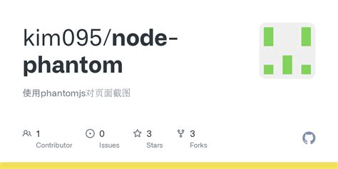 Github Kim095node Phantom 使用phantomjs对页面截图