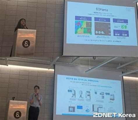 우리가 바로 환경 문제 해결사 기후테크 K스타트업 이에요 Zdnet Korea