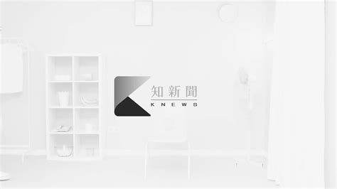 美權威網站評選2025年棒球40大國際潛力新秀！2台將入榜 第一名是他｜知新聞