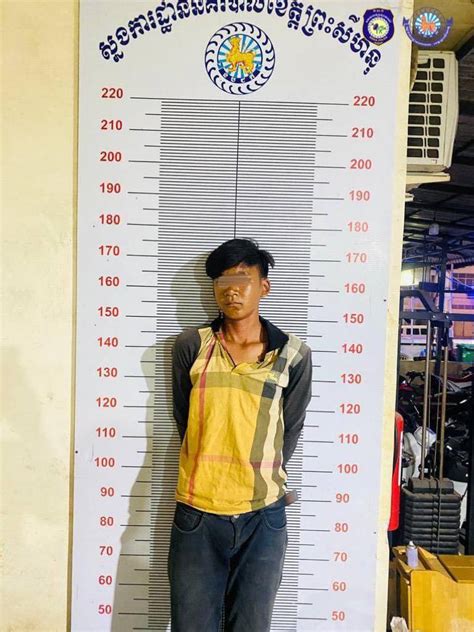 បញ្ជូនខ្លួន មុខសញ្ញាចោរលួចម្នាក់ ទៅតុលាការ ខេត្ត ព្រះសីហនុ សារព័ត៌មាន នគរវត្ត