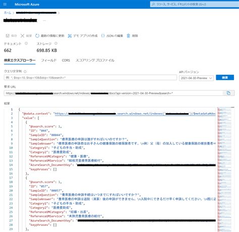 Github Mkabuki Blazorapp Azure Openai Chatgpt Api Azure