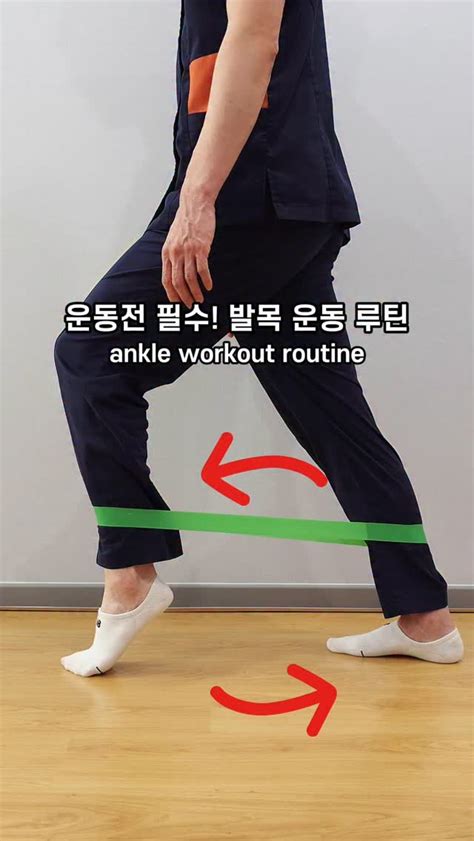 등이 굽었다면 무조건 이거 If Your Back Is Bent Do This 굽은등 때문에 자세 망가졌다면 이건 꼭 따라 해보세요 ① 가슴 열기