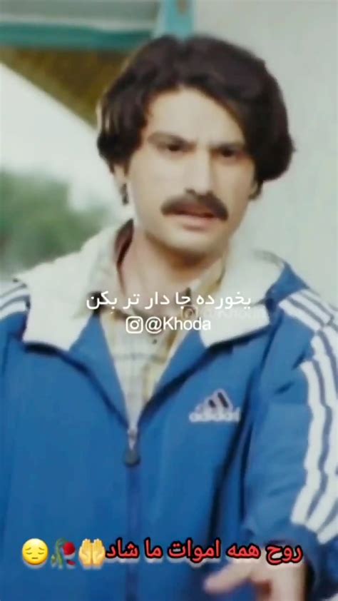 تفاوت خواب و مرگ