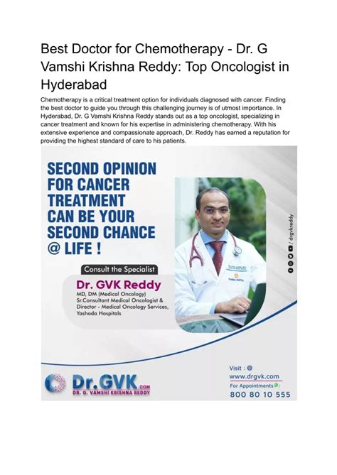 Ppt Best Doctor For Chemotherapy Dr G Vamshi Krishna Reddy Powerpoint Presentation Id12277828