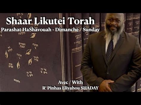 Likutei Torah Ari Hakadosh Parashat Beshalakh Youtube