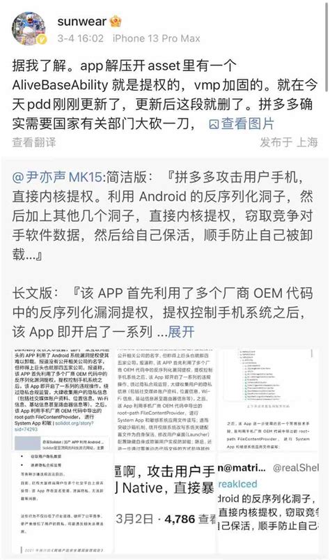 阳光沙滩 让学习编程变得更加简单