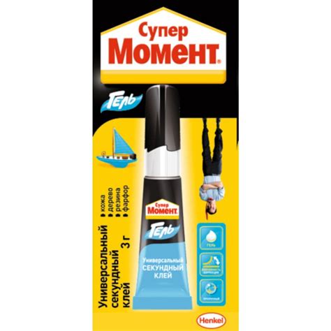 Суперклей/Секундный клей Супер МОМЕНТ Гель Универсальный, 3 г - купить ...