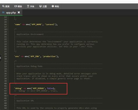 记一次 php框架 laravel 网站500报错码处理！ 腾讯云开发者社区 腾讯云