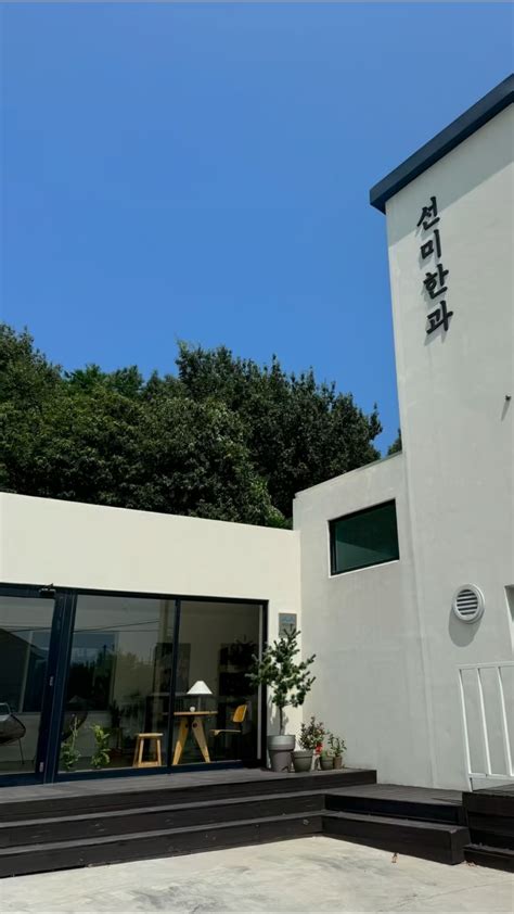 선미한과 강릉한과 오뚜기 왔어요~🙋🏻‍♀ 저희 콜라보 제품 많이들 사랑해주시는데요 맛이 상상이 안 간다며 궁금해하시는 분들