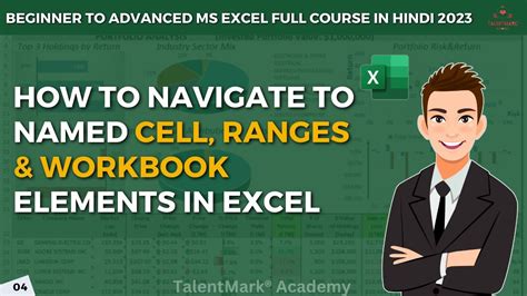 How To Navigate To Named Cells And Ranges In Excel Ms Excel Tutorial In