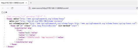 Cve 2020 14882、cve 2020 14883 Weblogic 管理控制台未授权远程命令执行漏洞cve 2020 14883