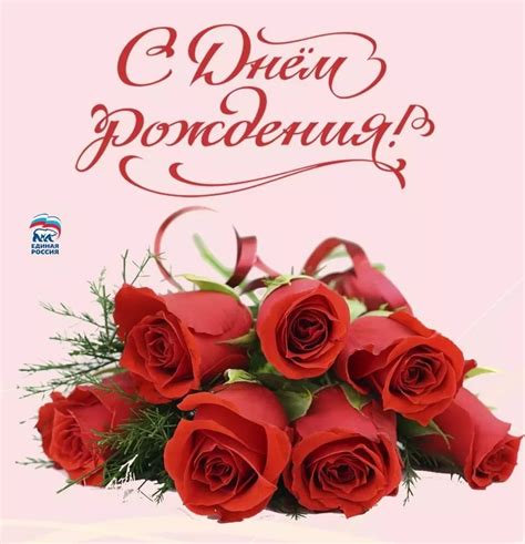 Красивое поздравление женщине в прозе много фото