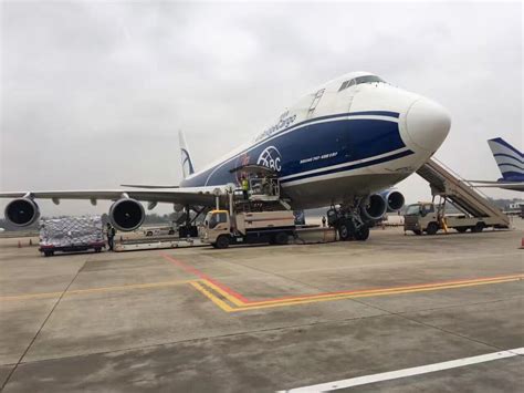 南京禄口机场 宁波跨维空捷国际货运代理有限公司