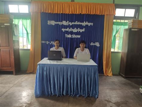 သီပေါမြို့နယ်တွင် လူငယ်နှင့်ရည်မှန်းချက် အသိပညာပေးဆွေးနွေးပွဲ Talk Show ပြုလုပ် ဆောင်ရွက