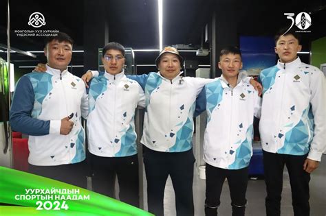 Монголын Уул Уурхайн Үндэсний Ассоциацийн 30 жилийн ойн хүрээнд зохион байгуулагдаж буй