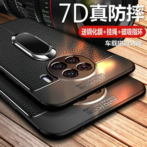 oppoace2手机壳oppo保护Ace2皮套eva限定版全包边防摔5G硅胶opopace软壳opporenoace超薄oppoaec外壳