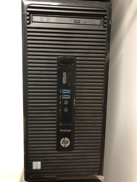 HP ProDesk 400 G3 MT Business PC | Kaufen auf Ricardo