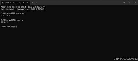 搭建vuejs开发环境并配置基本的前端框架结构 Csdn博客 搭建vuejs开发环境并配置基本的前端框架结构 Csdn博客