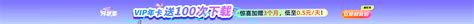 Matlab作图之全框坐标轴 Csdn文库
