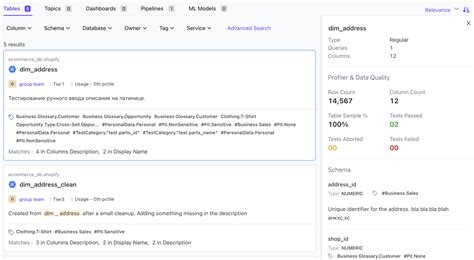 ui feedback 1 0 · issue 9819 · open metadata openmetadata · github
