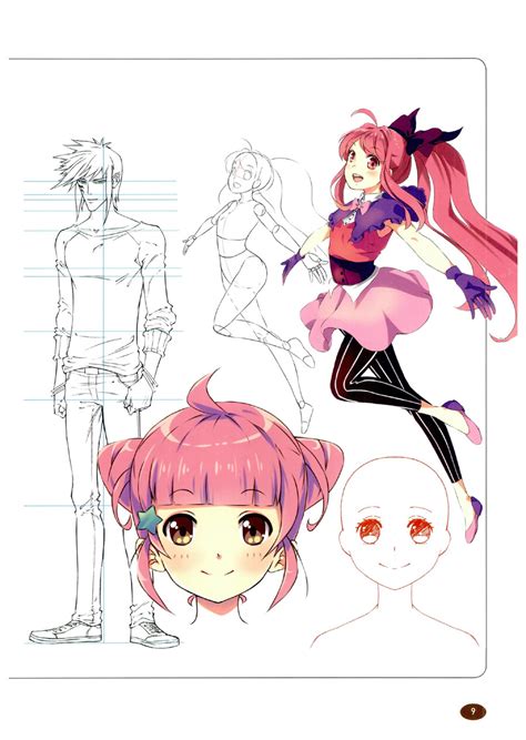 알라딘 미리보기 만화 쉽게 그리기 애니메이션 캐릭터 드로잉