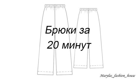 Модные,летние кюлоты за 20 минут. Каждый может создовать свой гардероб ...