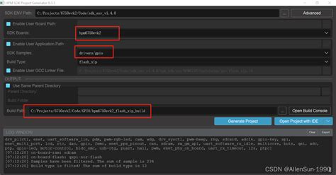 Hpm6700系列芯片：gpio应用指南 Csdn博客