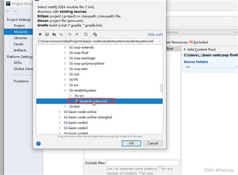 【java基础】017 面向对象进阶二（包、代码块、抽象类、接口、内部类）编写带有接口和抽象类标准javabean类 Csdn博客